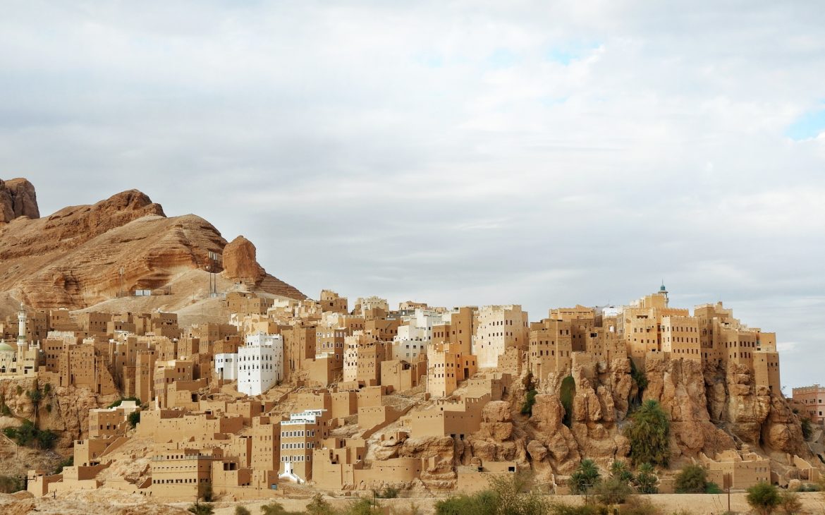 Experience True and Ancient Arabian Civilization in Yemen - Nada Al Nahdi